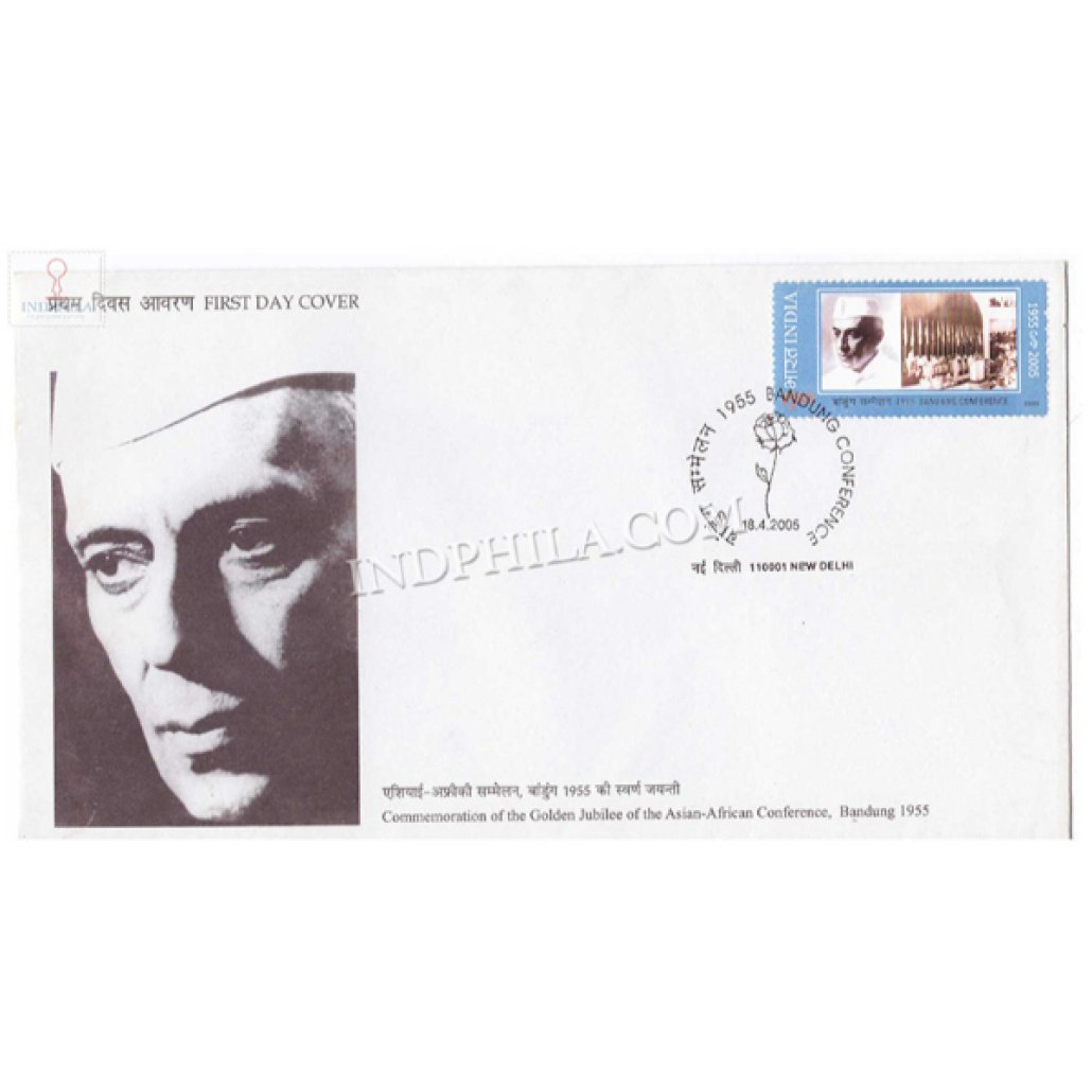 India 2005 50Th Anniversary Of Bandung Conference First Meeting Of The ...