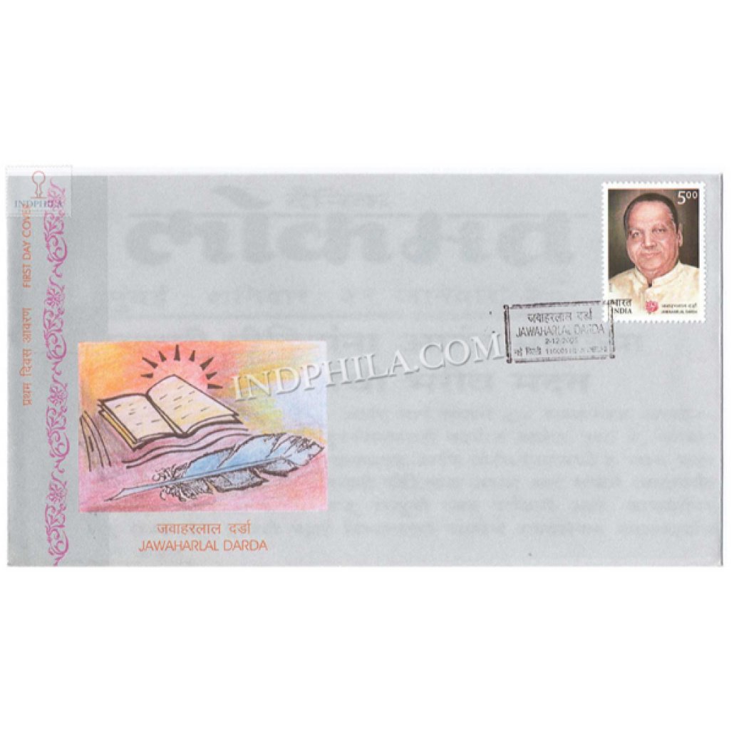 India 2005 Jawaharlal Darda Freedom Fighter Fdc - Largest Online Dealer ...