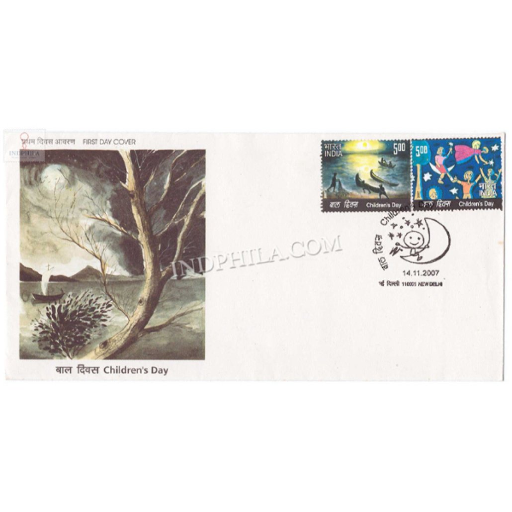 India 2007 Childrens Day Fdc - Largest Online Dealer & Portal for ...