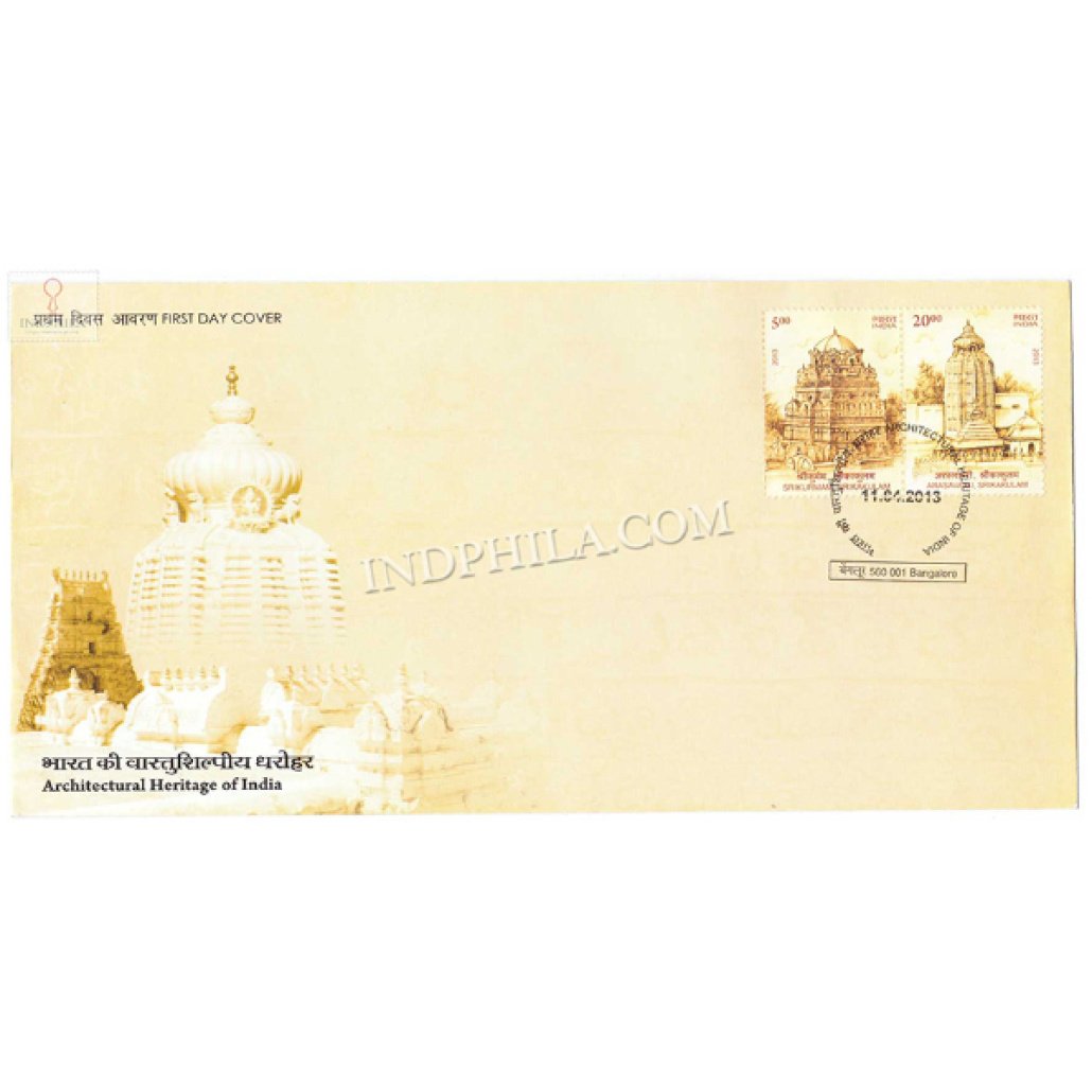 India 2013 Architectural Heritage Of India Fdc - Largest Online Dealer ...