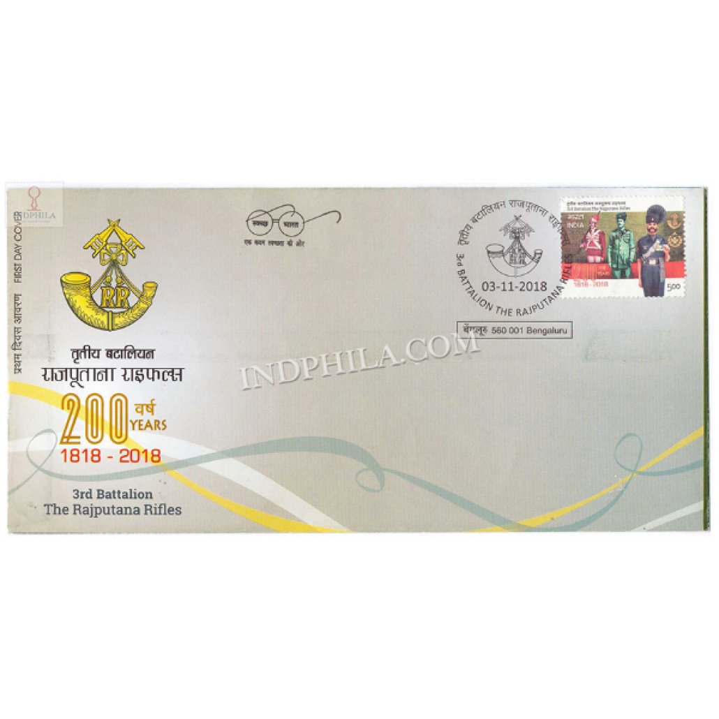 India 2018 3Rd Battalion The Rajasthan Rifles Fdc - Largest Online ...
