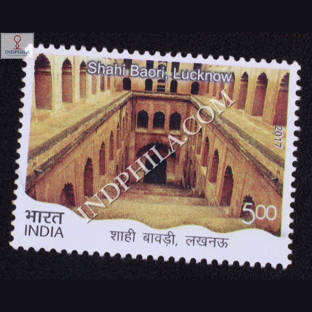 India 2017 Stepwells Shahi Baori Lucknow Mnh Single Stamp - Largest ...