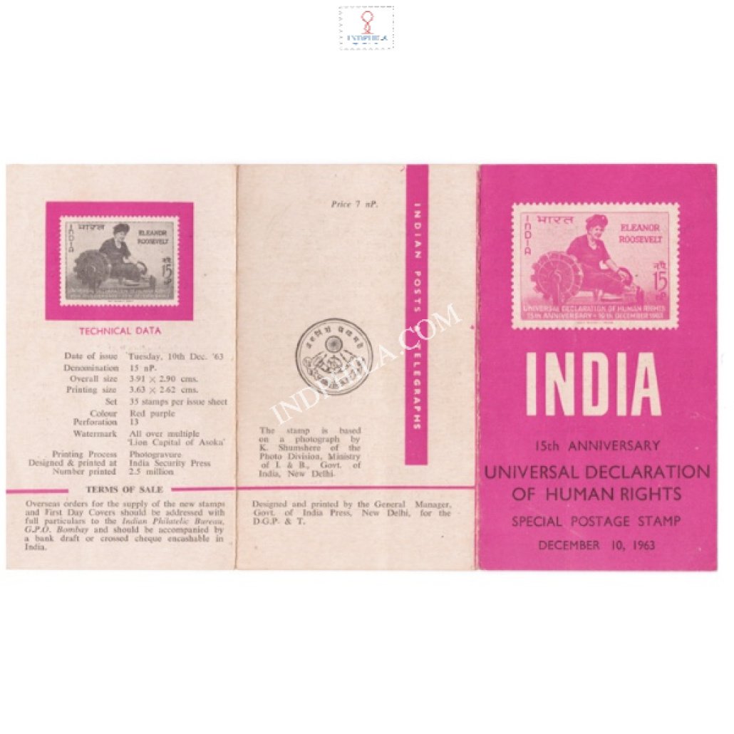 15th Anniversary of Declaration of Human Right Brochure 1963 - Largest ...