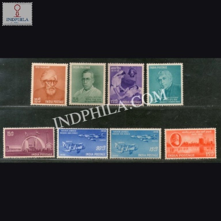 1958 Complete year pack 8 Stamp - Largest Online Dealer & Portal for ...