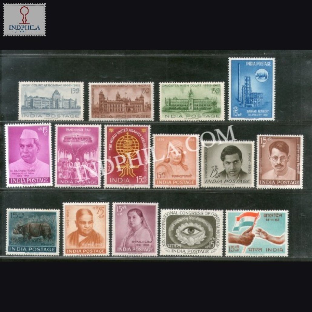 1962 Complete year pack 15 Stamp - Largest Online Dealer & Portal for ...