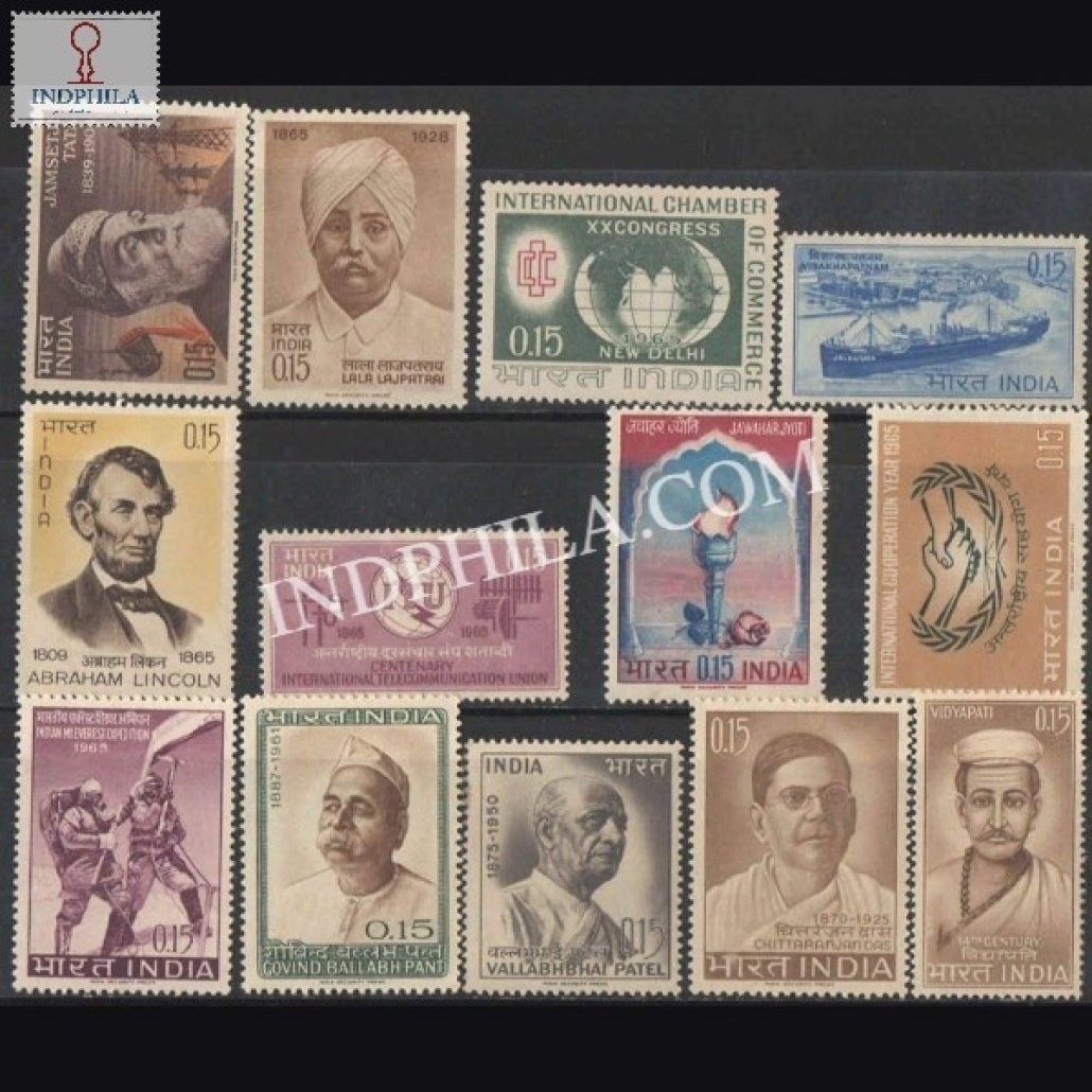 1965 Complete year pack 13 Stamp - Largest Online Dealer & Portal for ...