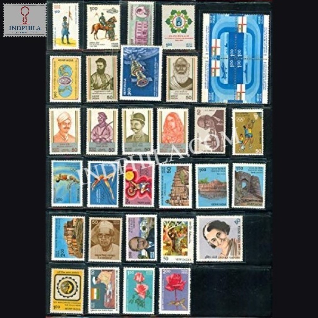 1984 Complete year pack 33 Stamp - Largest Online Dealer & Portal for ...