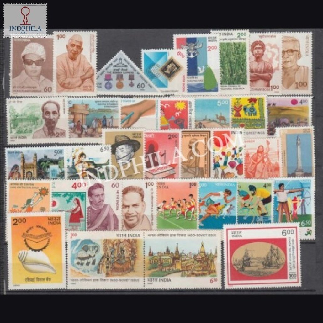 1990 Complete year pack 35 Stamp - Largest Online Dealer & Portal for ...