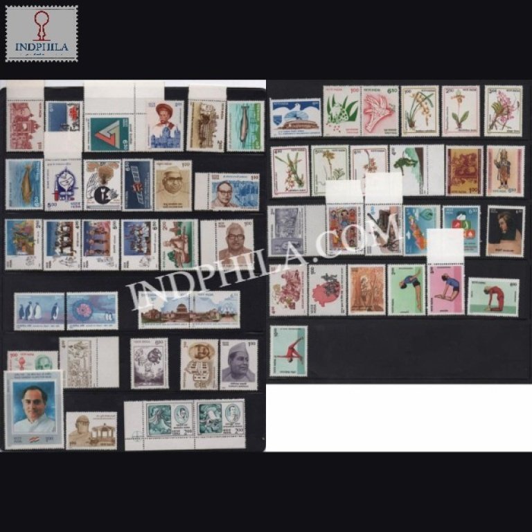 1991 Complete year pack 55 Stamp - Largest Online Dealer & Portal for ...