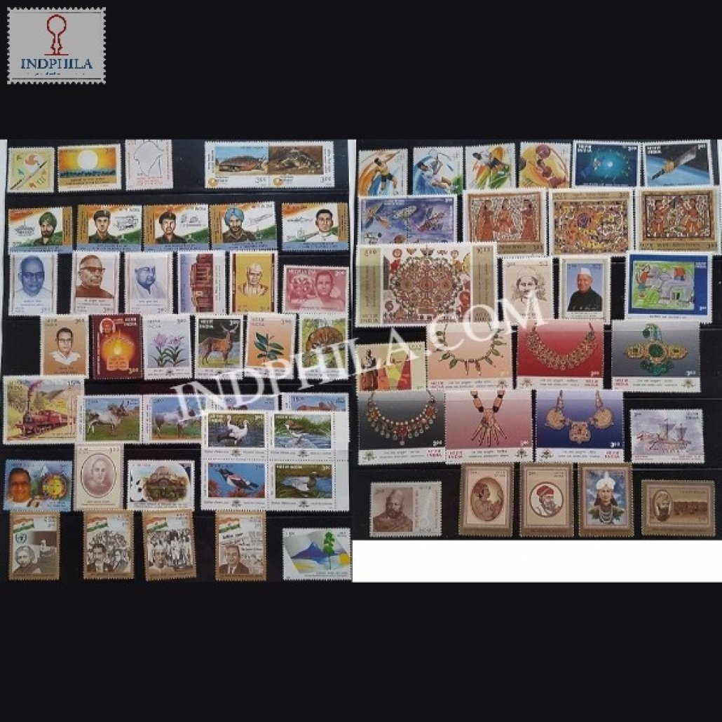 2000 Complete year pack 68 Stamp - Largest Online Dealer & Portal for ...
