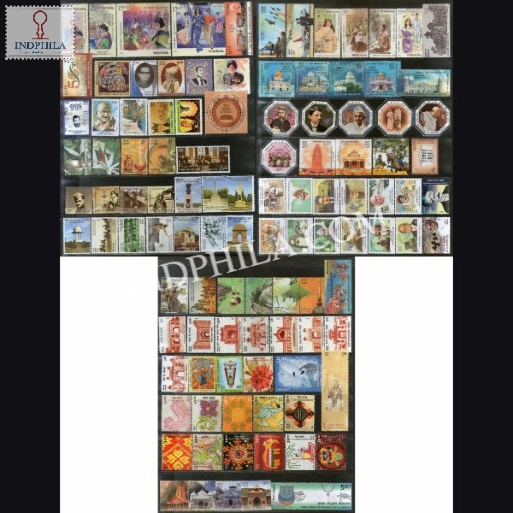 2019 Complete year pack 108 Stamp - Largest Online Dealer & Portal for ...