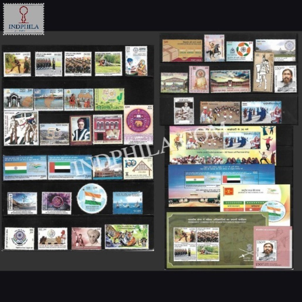 2022 Complete year pack 39 Stamp - Largest Online Dealer & Portal for ...