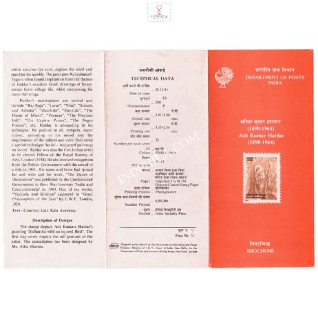 Birth Centenary of Asit Kumar Haldar Brochure 1991 - Largest Online ...