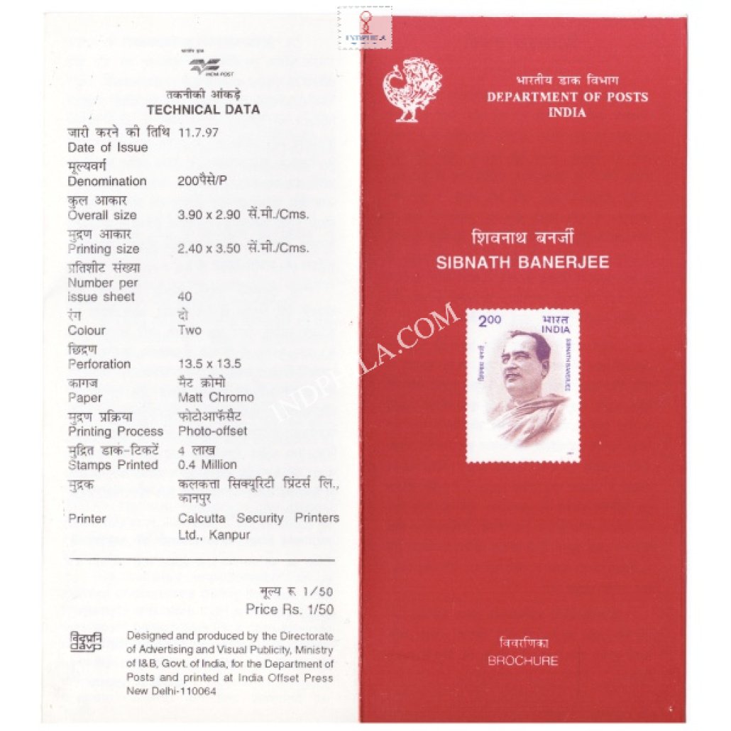Birth Centenary of Sibnath Banerjee Brochure 1997 - Largest Online ...