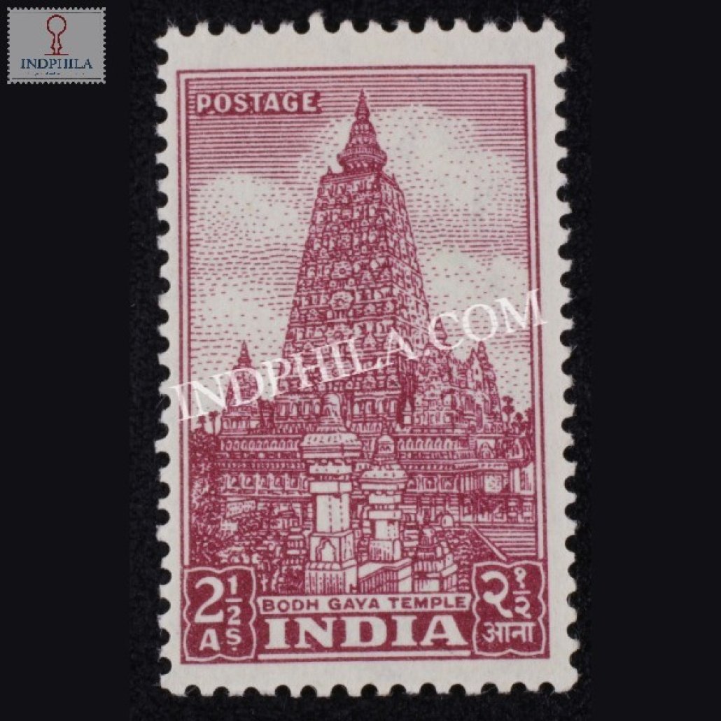 India 1951 Mahabodhi Temple Bodh Gaya Mnh 1st Series Definitive Stamp ...