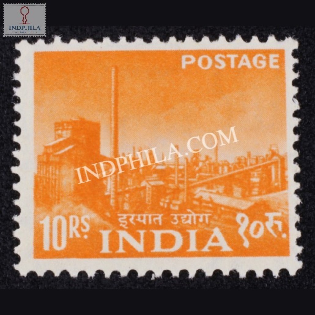 India 1959 Steel Plant Ashokan Mnh 3rd Series Definitive Stamp ...