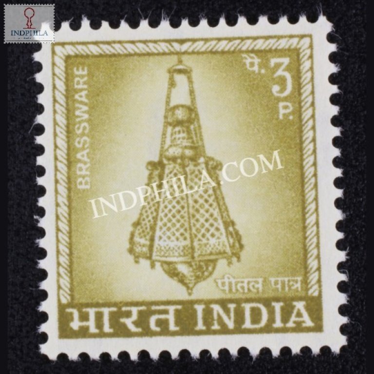 India 1967 Brass Lamp Mnh 4th Series Definitive Stamp - Largest Online ...