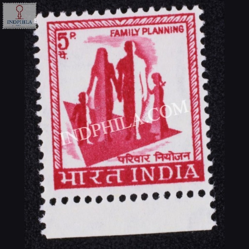 India 1967 Family Planning Mnh 4th Series Definitive Stamp - Largest ...