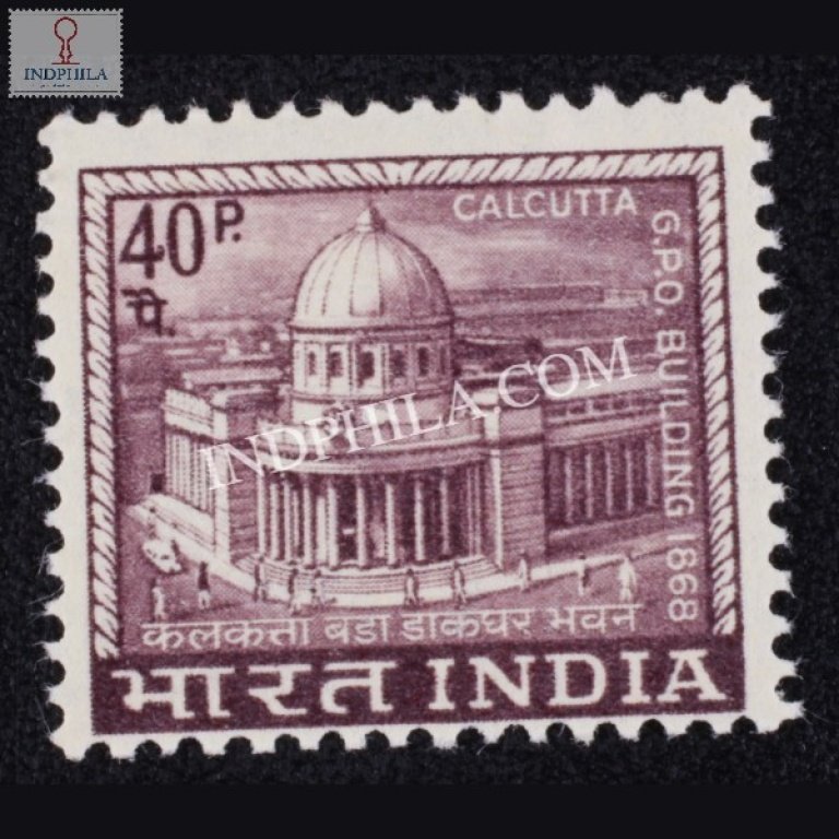 India 1968 Calcutta Gpo Mnh 4th Series Definitive Stamp - Largest ...