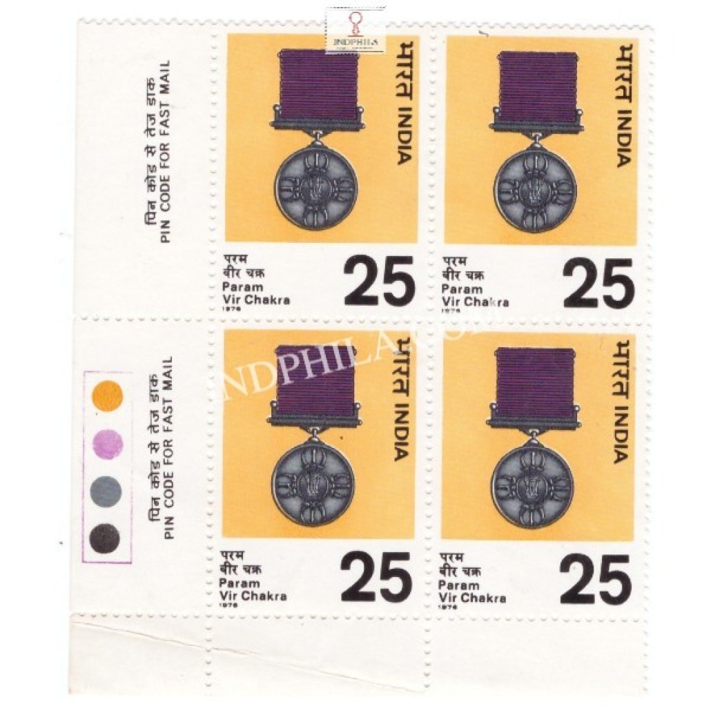 India 1976 Param Vir Chakra Mnh Block Of 4 Traffic Light Stamp ...