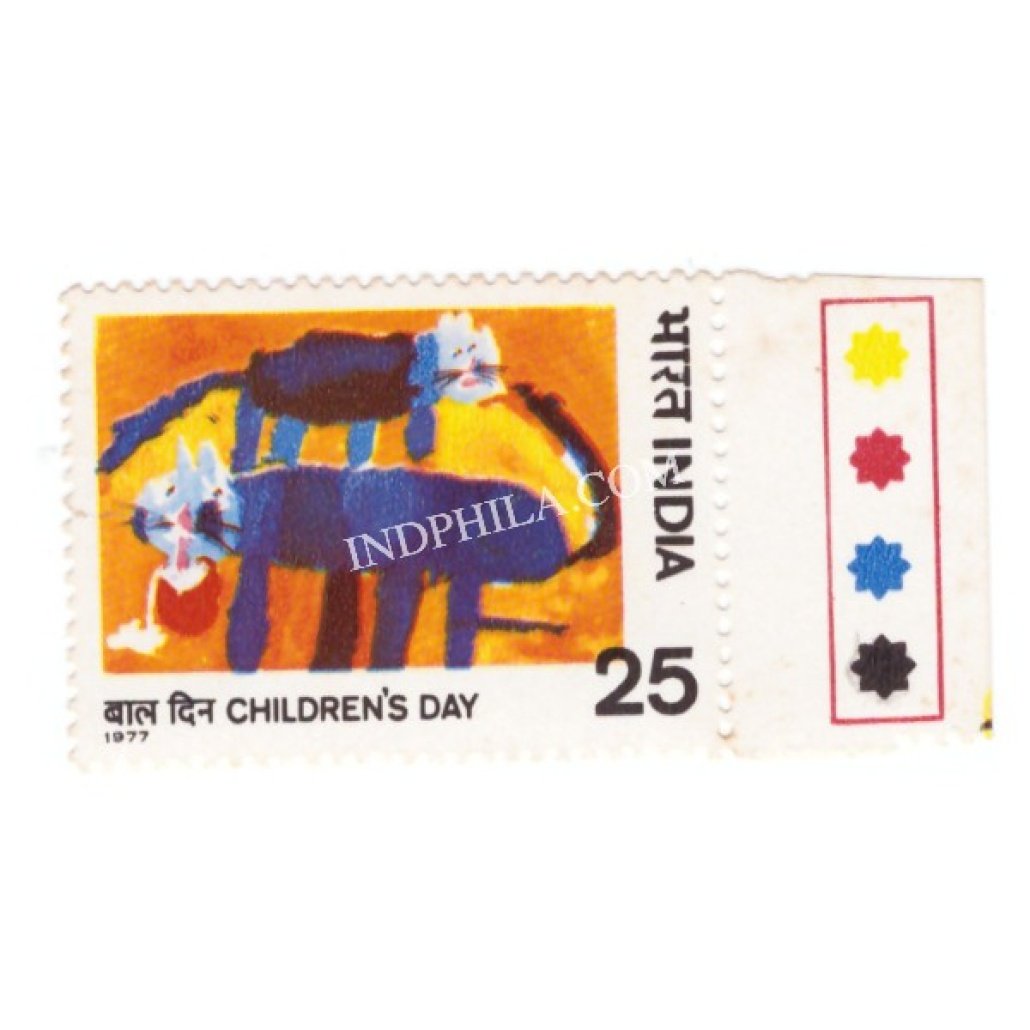 India 1977 National Childrens Day Cats Mnh Single Traffic Light Stamp ...