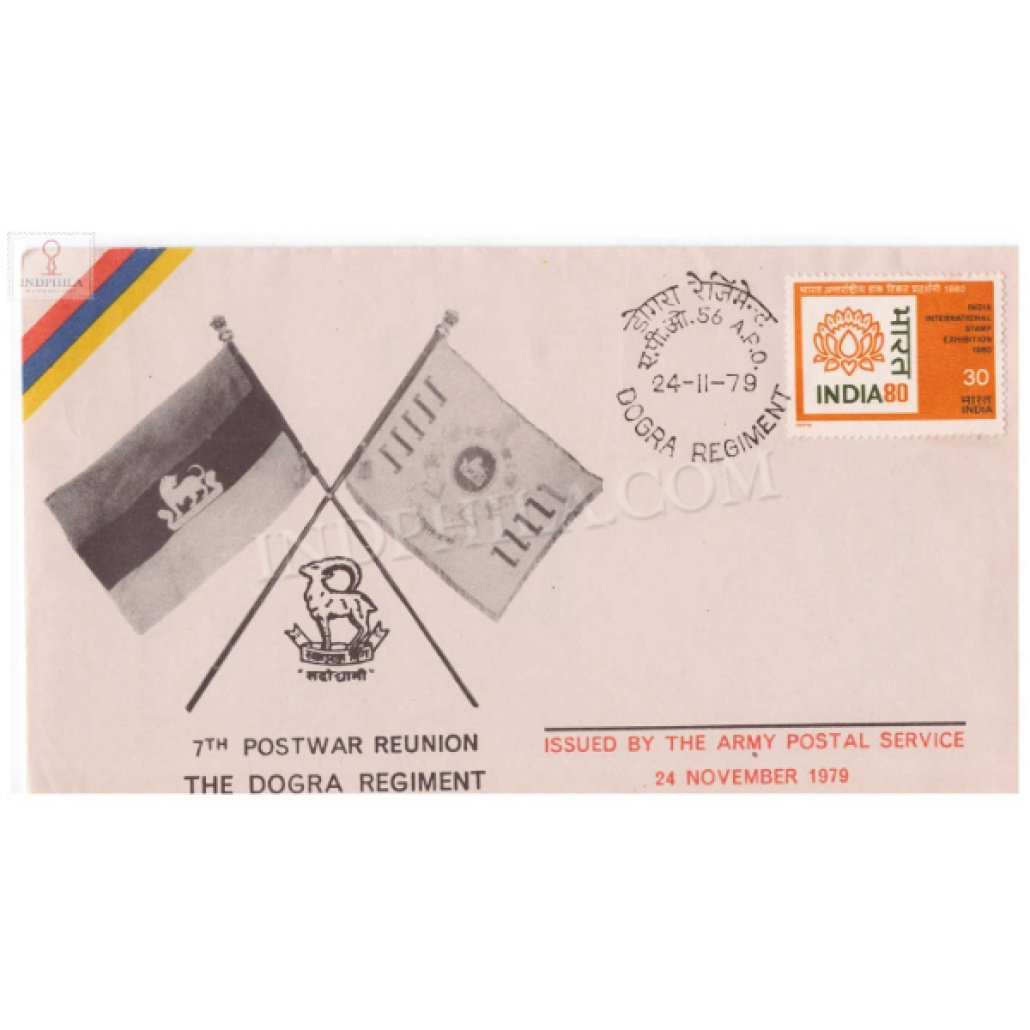 India 1979 7th Postwar Reunion The Dogra Regiment Army Postal Cover ...