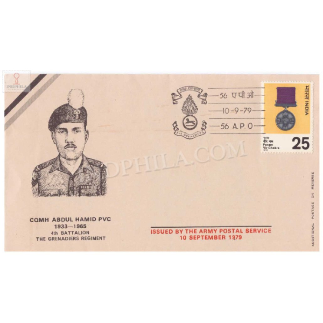 India 1979 Cqmh Abdul Hamid PVC 4th Battalion The Grenadiers Regiment ...
