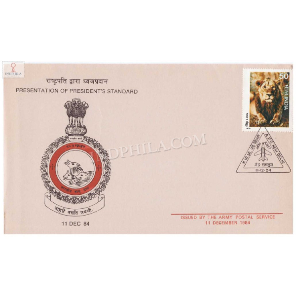 India 1984 Presentation of Presidents Standard S2 Army Postal Cover ...
