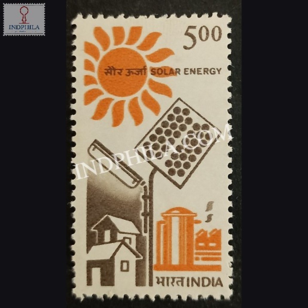 India 1988 Solar Energy Utilisation Mnh 7th Series Definitive Stamp ...