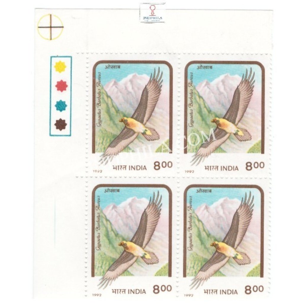 India 1992 Birds Of Prey Himalayan Lammergeier Mnh Block Of 4 Traffic ...