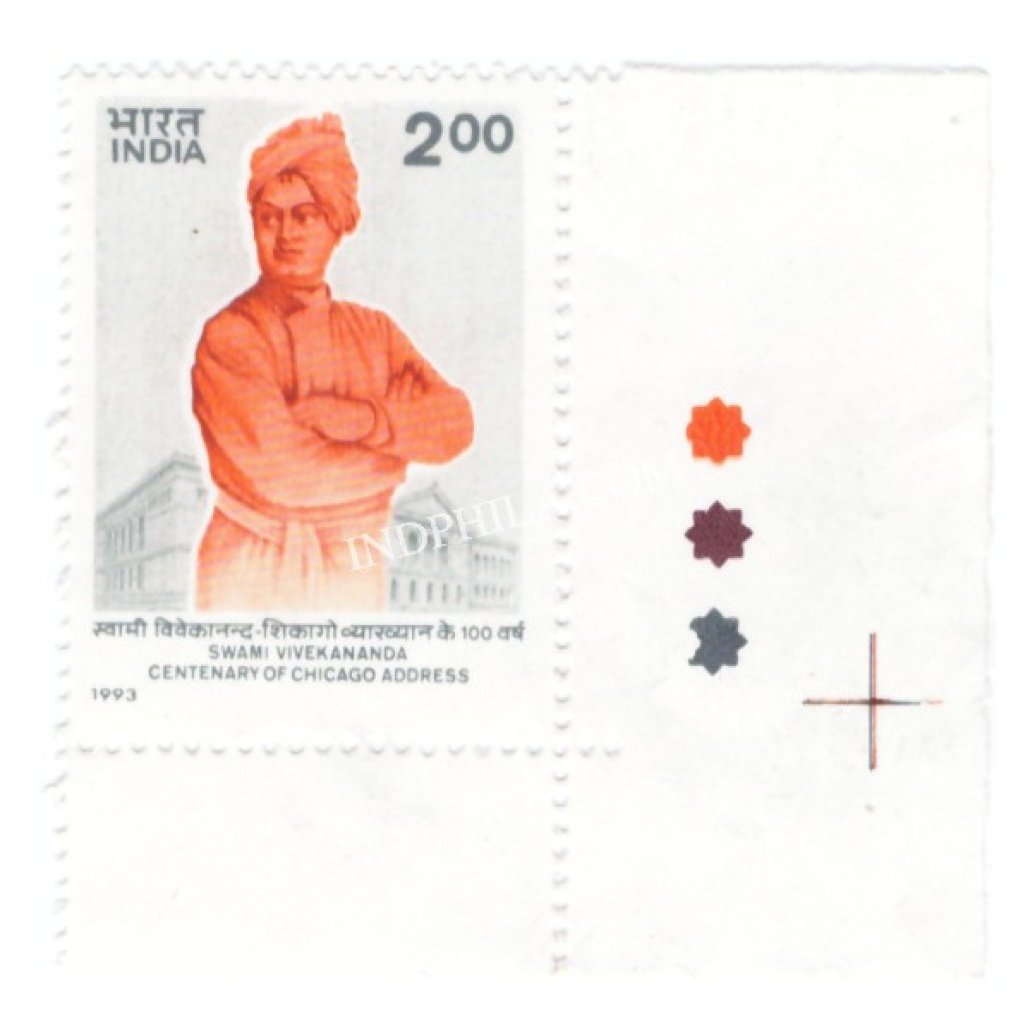India 1993 Swami Vivekananda Centenary of Chicago Address Mnh Single ...