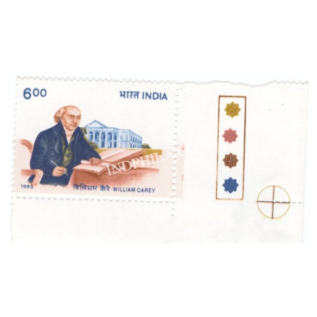 India 1993 William Carey Mnh Single Traffic Light Stamp - Largest ...