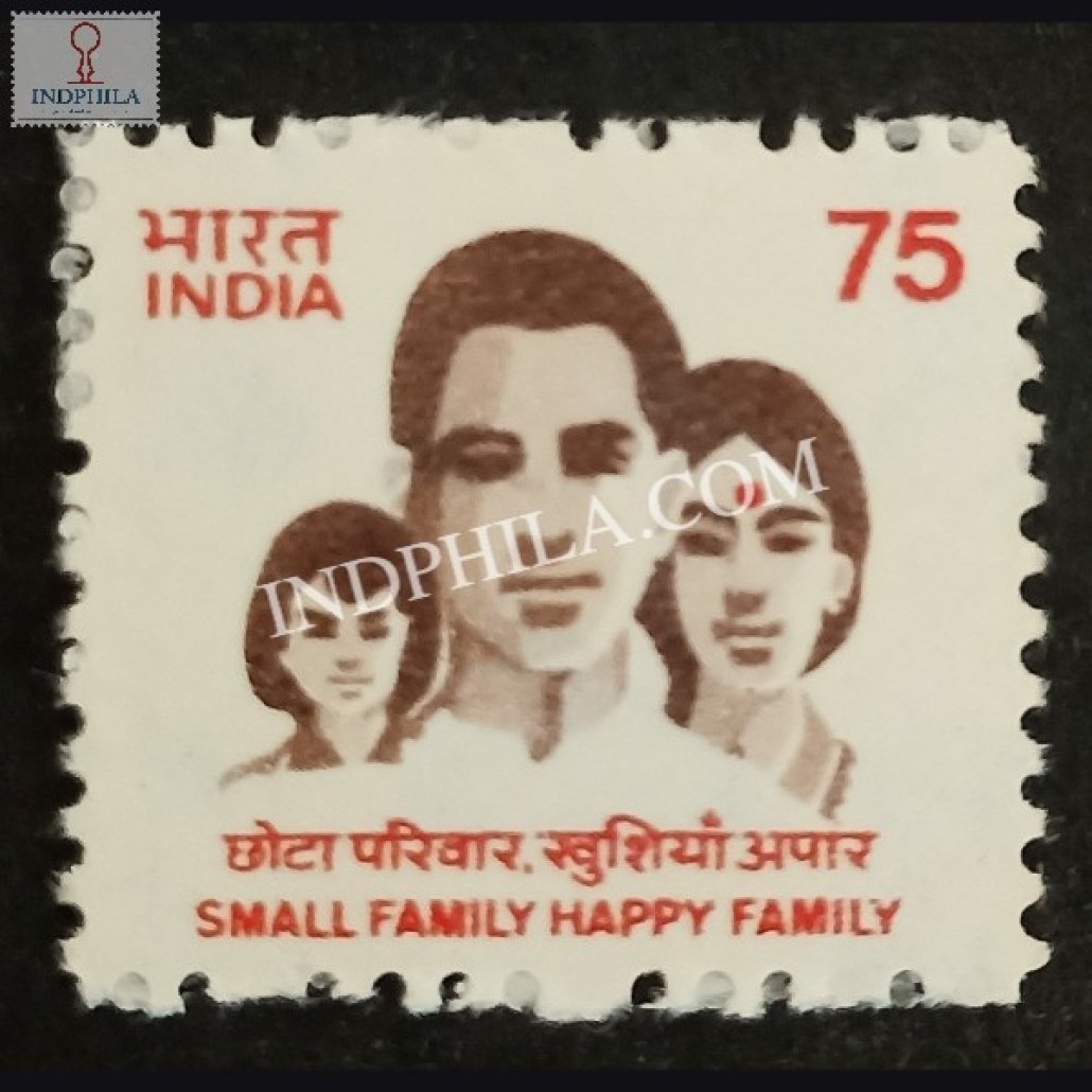 India 1994 Family Planning Immunisation Mnh Definitive Stamp - Largest ...