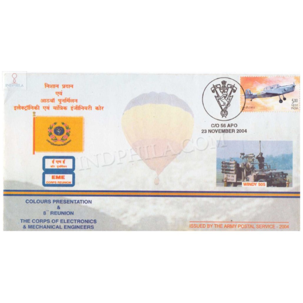 India 2004 Colours Presentation & 8th Reunion The Corps of Electronics & Mechanical Engineers ...