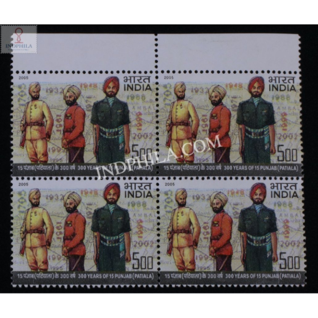 India 2005 300 Years Of 15 Punjab Regiment Mnh Block Of 4 Stamp ...