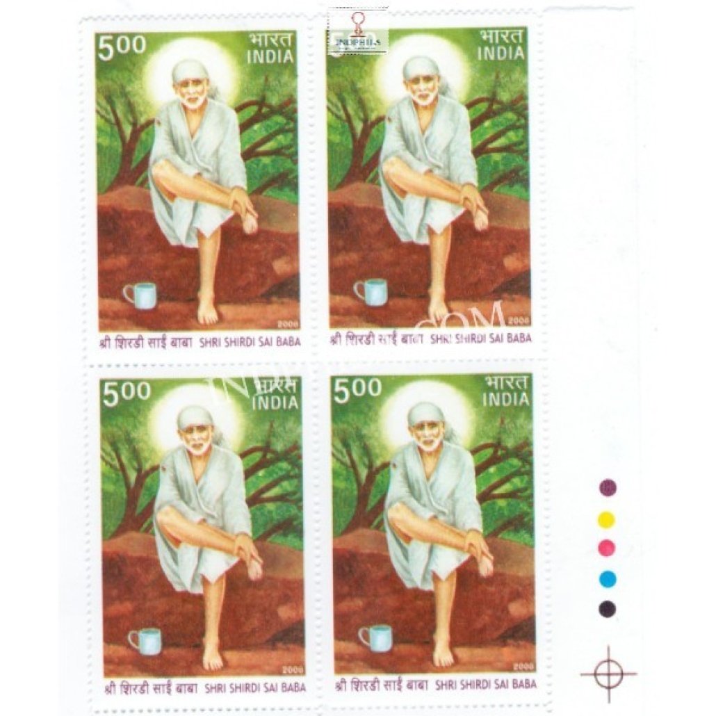 India 2008 Shri Shirdi Sai Baba S3 Mnh Block Of 4 Traffic Light Stamp ...