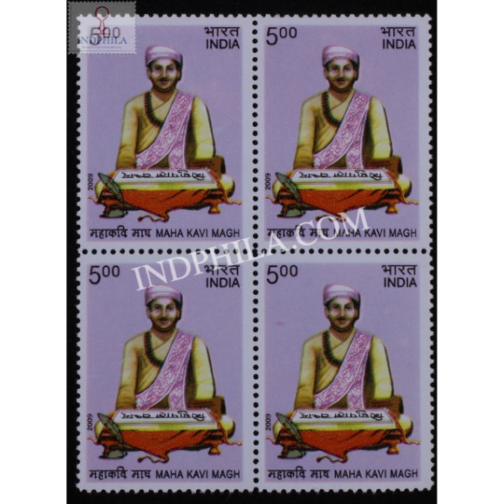 India 2009 Maha Kavi Magh Mnh Block Of 4 Stamp - Largest Online Dealer ...