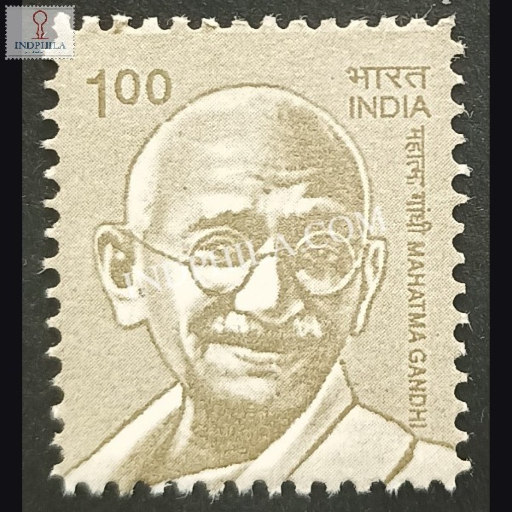 India 2009 Mahatma Gandhi 1 Mnh 10th Series Definitive Stamp - Largest ...