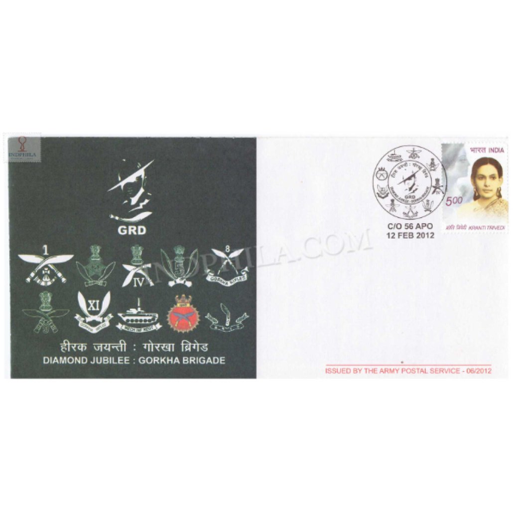 India 2012 Diamond Jubilee of Gorkha Brigade Army Postal Cover ...