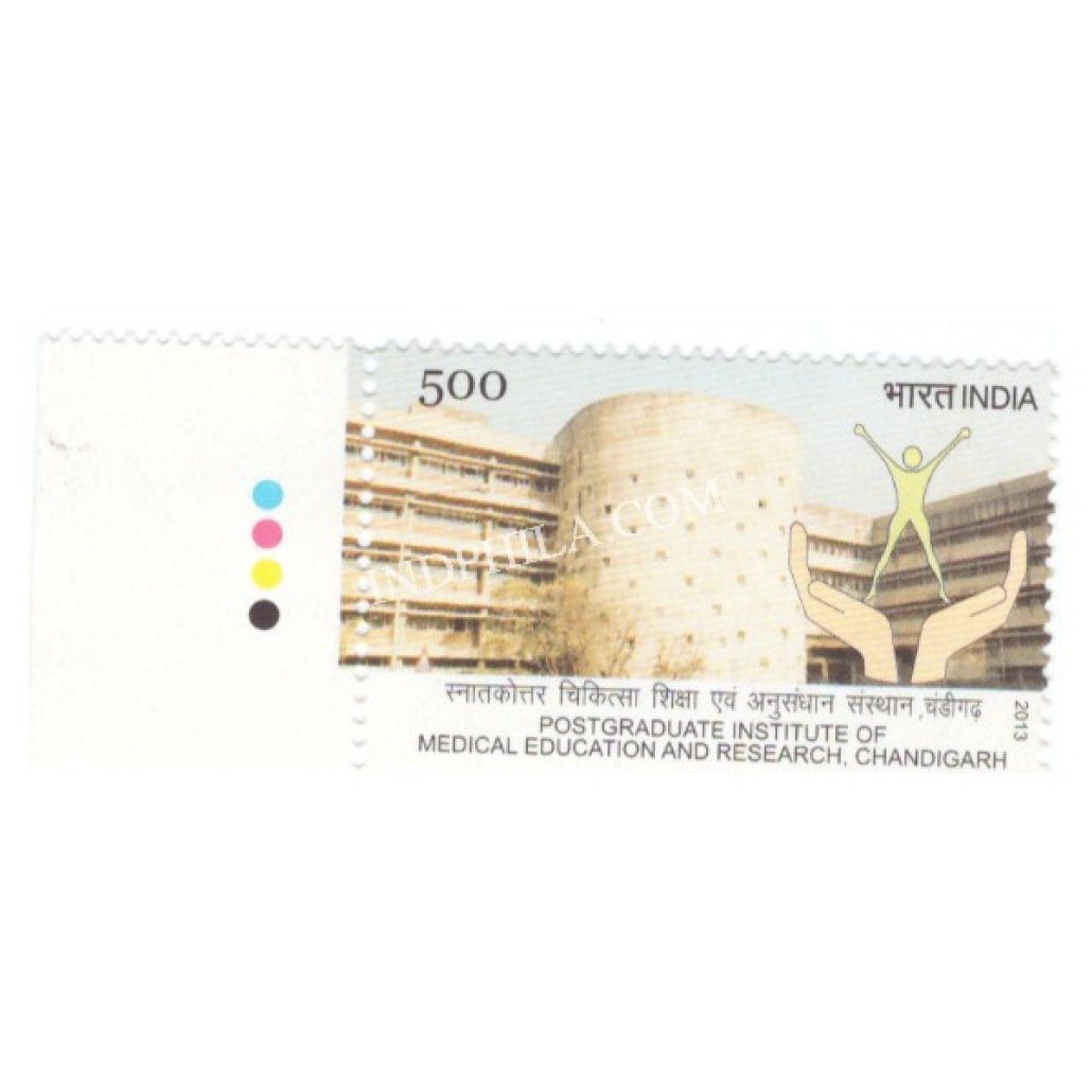 India 2013 Post Graduate Institute of Medical Education And Research ...