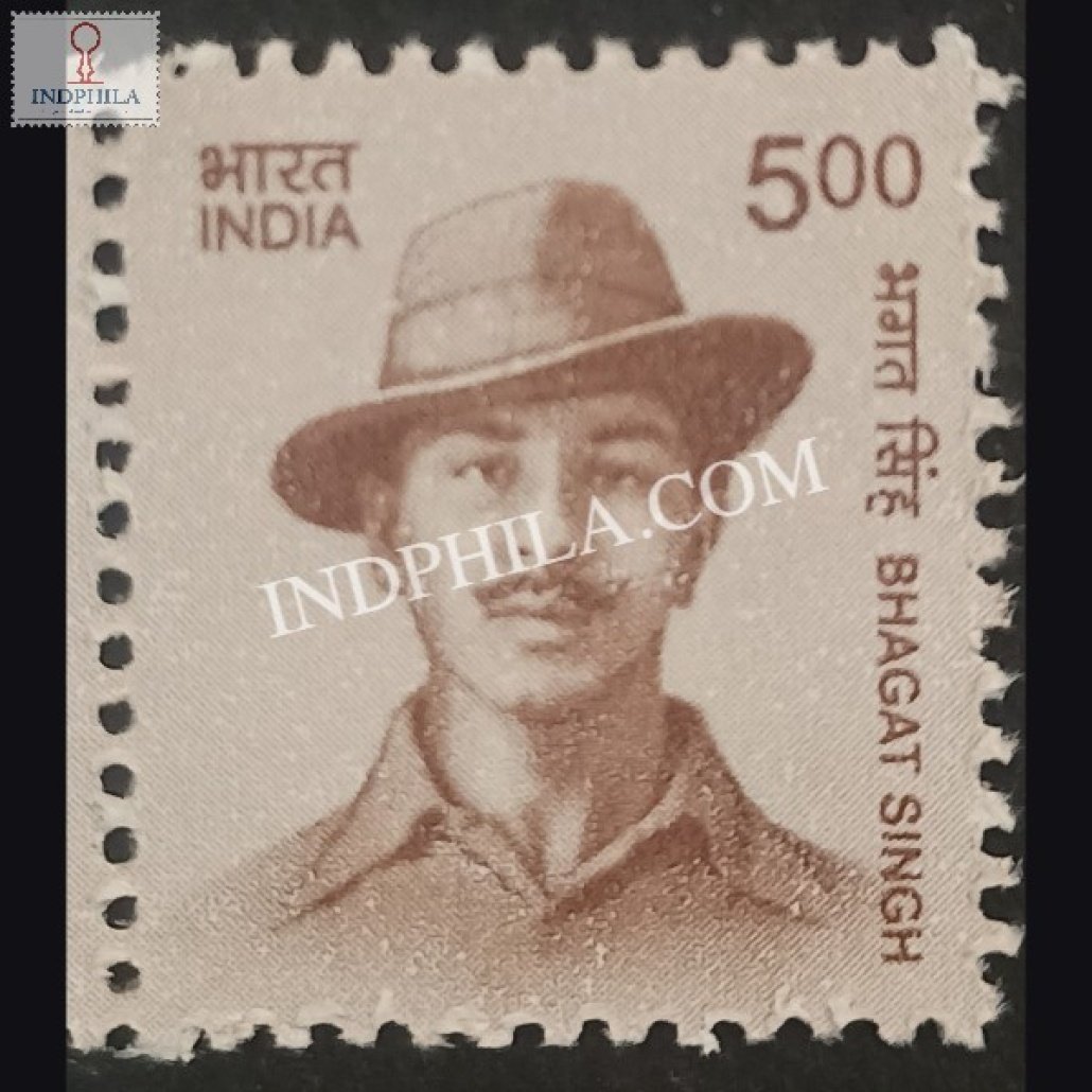 India 2015 Bhagat Singh Mnh 11th Series Definitive Stamp - Largest ...