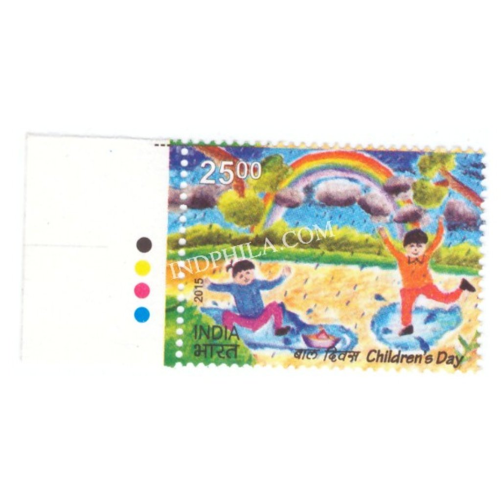 India 2015 Childrens Day S2 Mnh Single Traffic Light Stamp - Largest ...
