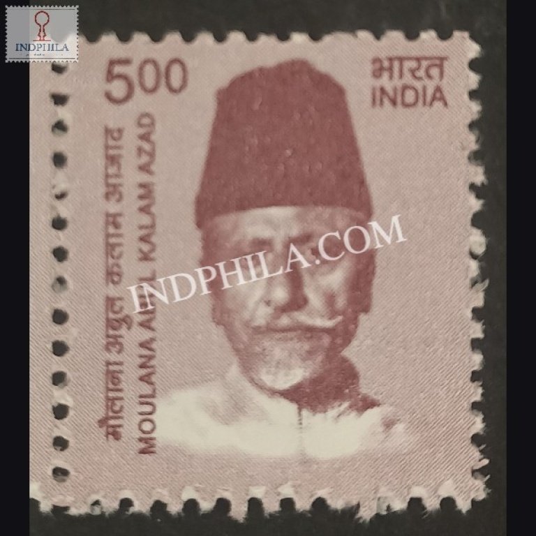 India 2015 Moulana Abdul Kalam Azad Mnh 11th Series Definitive Stamp ...