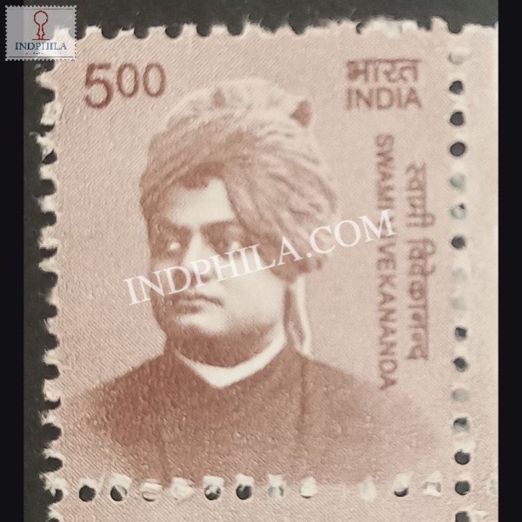 India 2015 Swami Vivekananda Mnh 11th Series Definitive Stamp - Largest ...