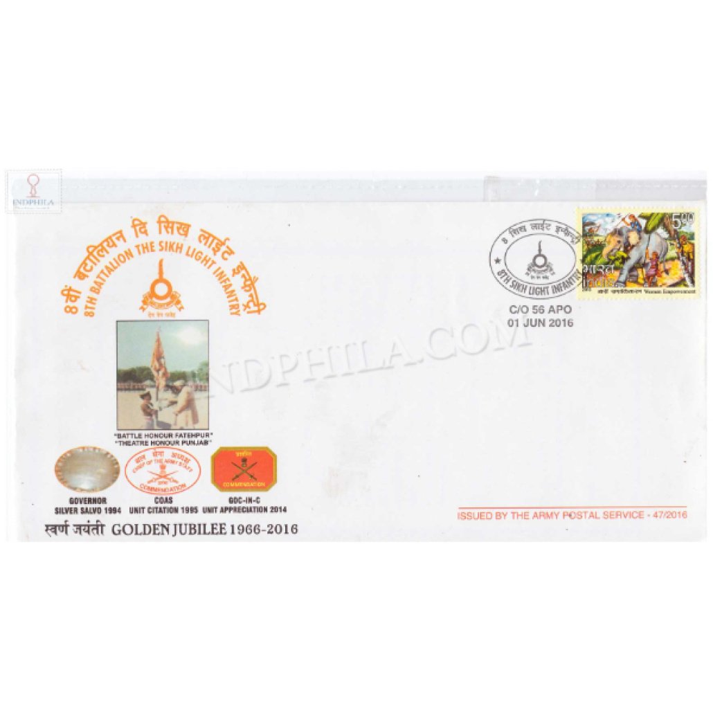 India 2016 8th Battalion the Sikh Light Infantry Army Postal Cover ...