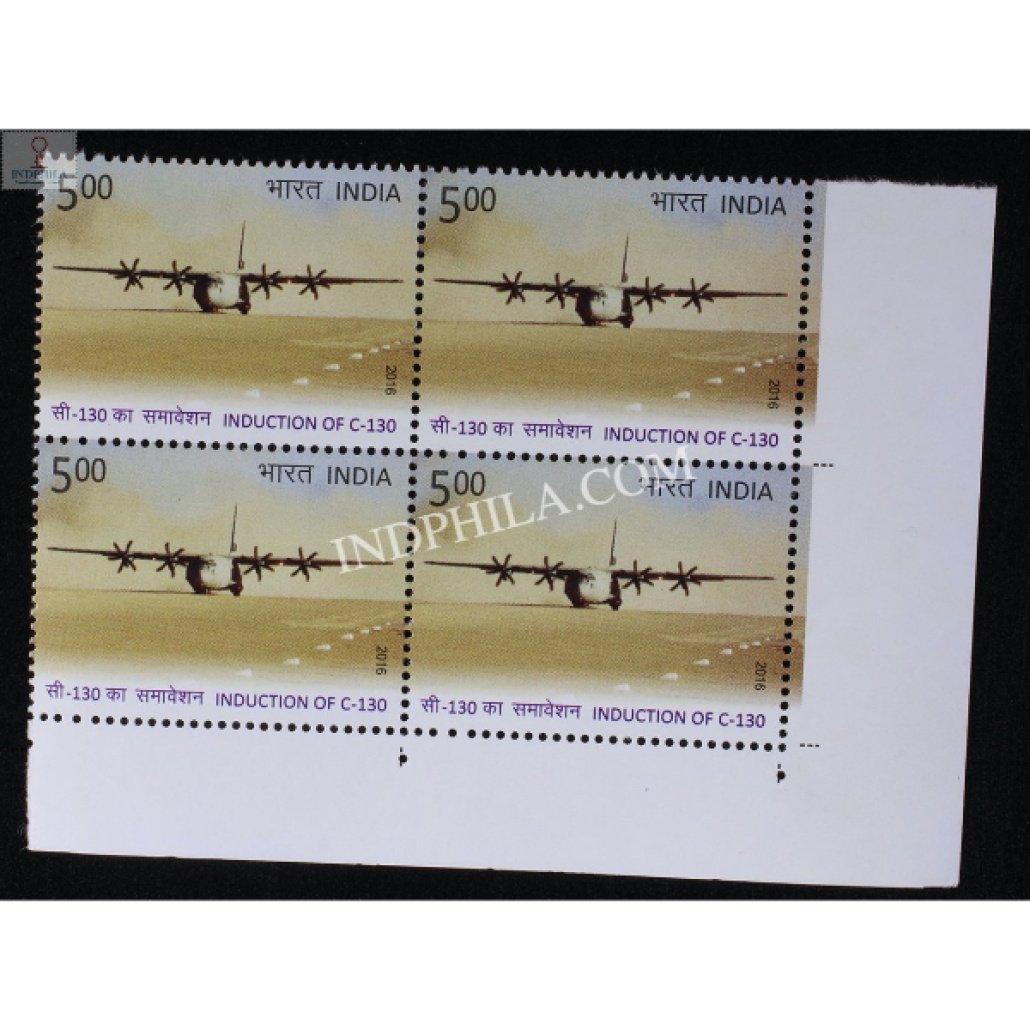 India 2016 Induction Of C 130 Mnh Block Of 4 Stamp - Largest Online ...