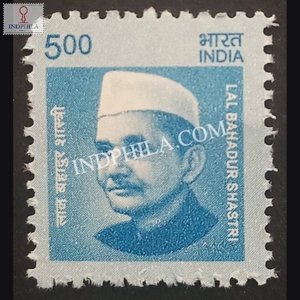 India 2016 Lal Bahadur Shastri Mnh 11th Series Definitive Stamp ...