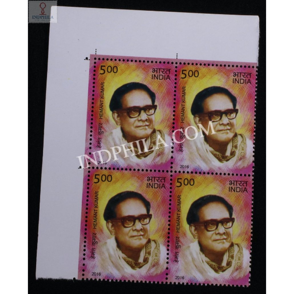 India 2016 Legendary Singers Of India Hemant Kumar Mnh Block Of 4 Stamp ...