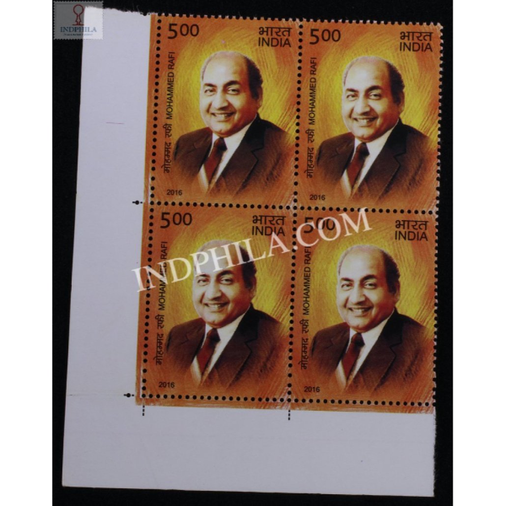 India 2016 Legendary Singers Of India Mohammed Rafi Mnh Block Of 4 ...