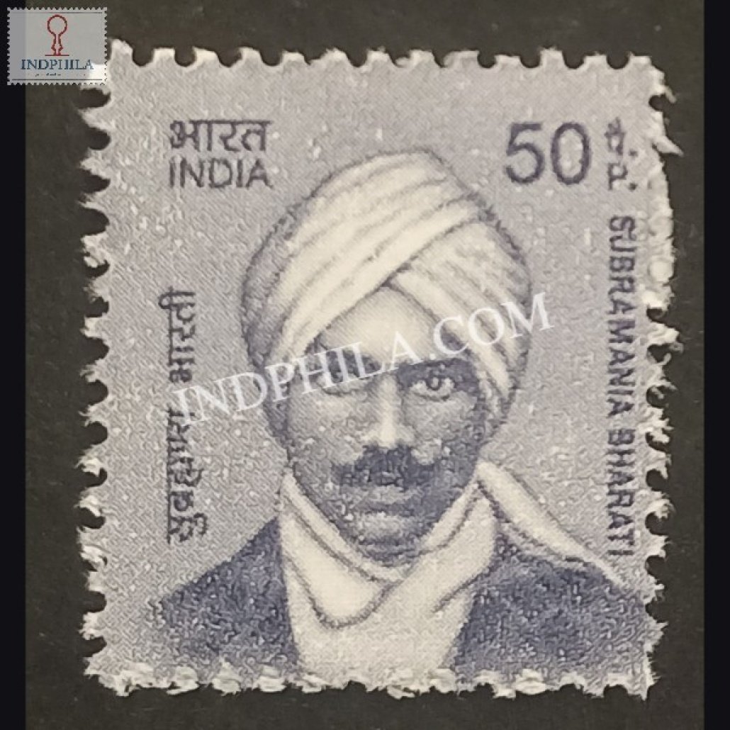 India 2016 Subramania Bharati Mnh 11th Series Definitive Stamp ...